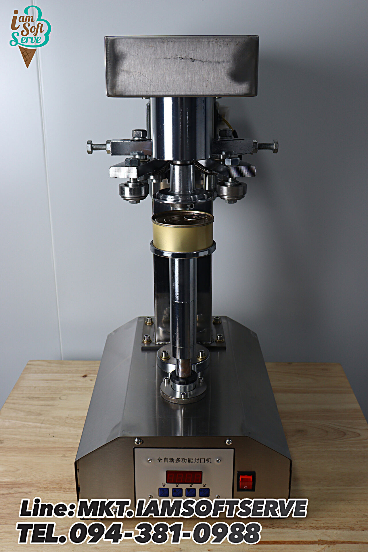 Automatic can sealing machine, model CS-01, PET plastic can sealing ...