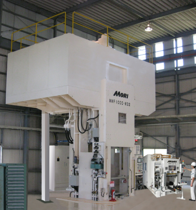 High-Precision Metal Forming with the "ONE SHOT FORMING PRESS" - MORI ...