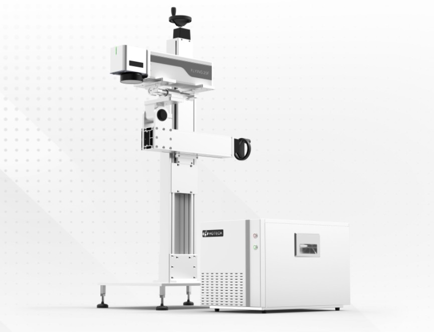 Fiber Laser Marking System｜High-Speed, High-Precision Industrial Printer - CODEEX CO., LTD.