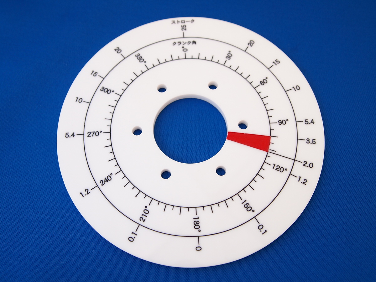 Acrylic engraving Scale plate Number tag Name tag Meter panel ...