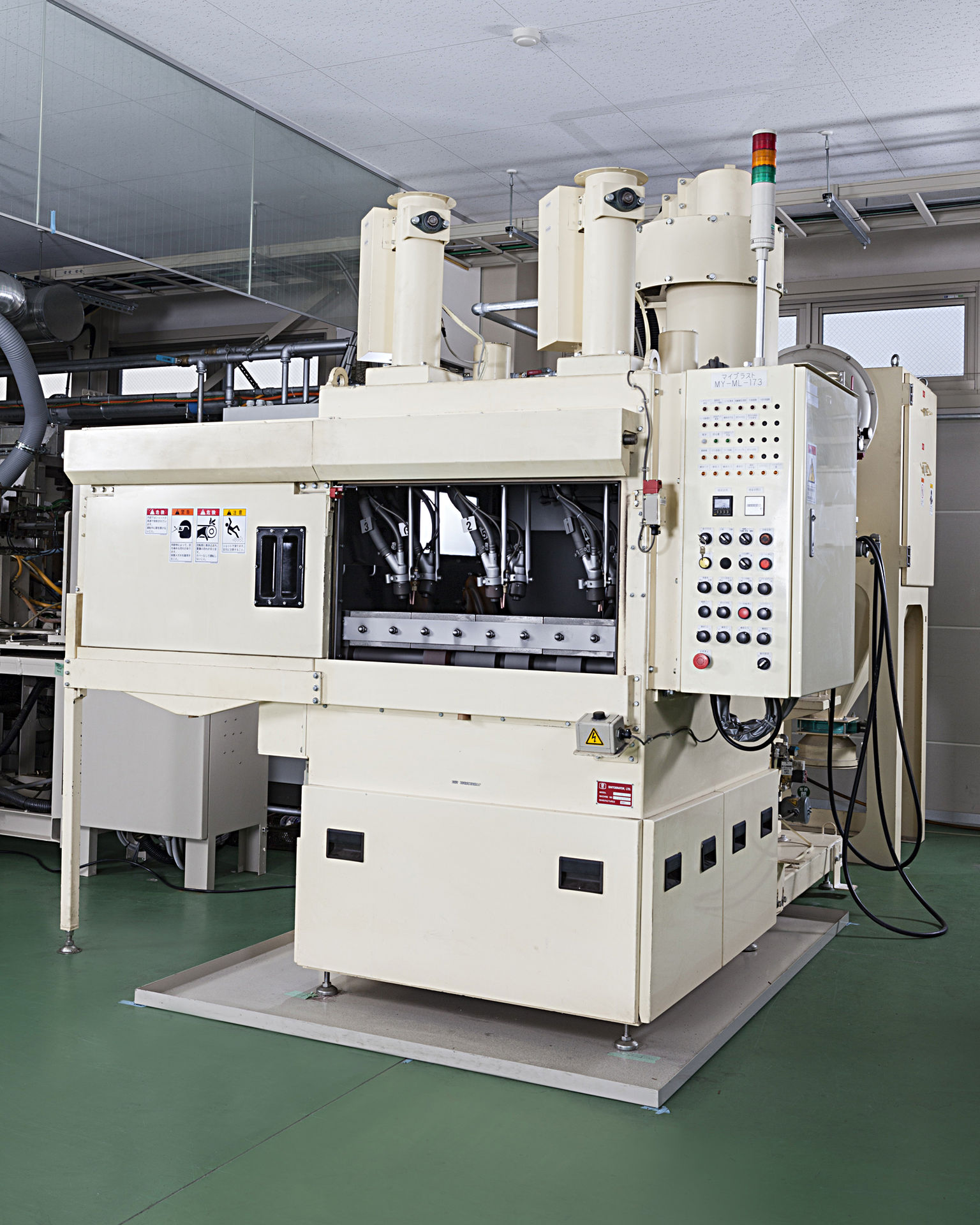 Induction Hardening Post-processing Shot Blast - Fuji Electronics ...