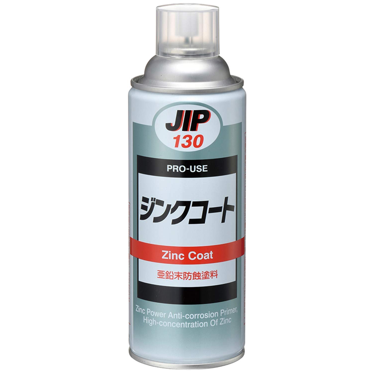 JIP130 Zinc Coat - Single Component Zinc-Rich Primer (Zinc Powder ...