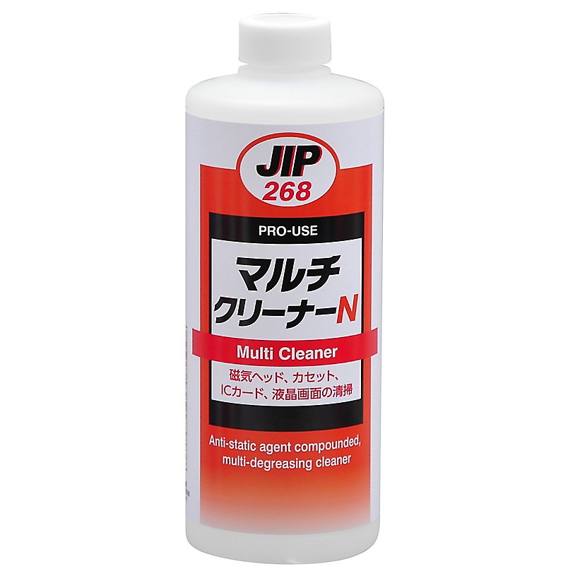 JIP268 Multi Cleaner N with Antistatic Agent - Multipurpose Degreasing ...