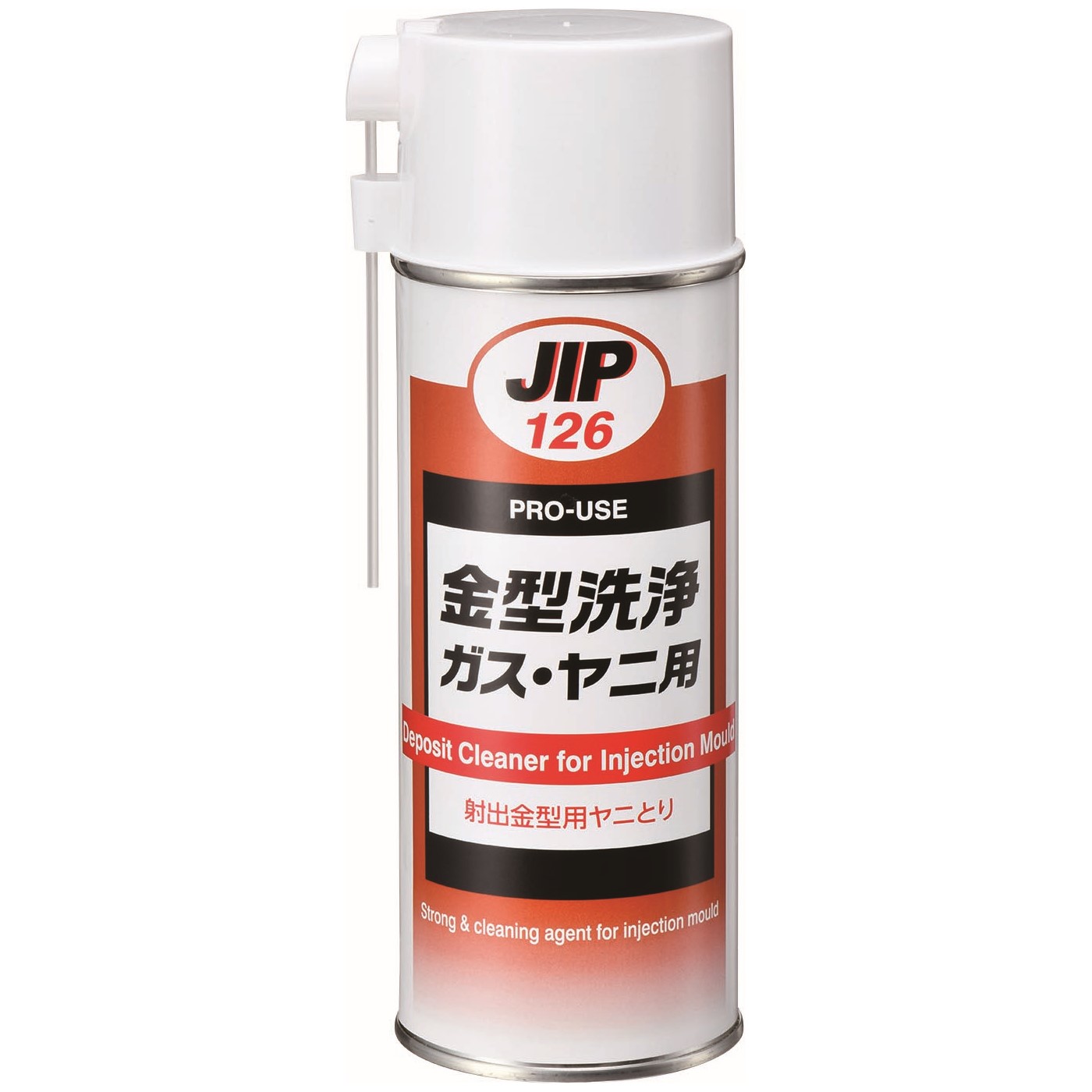 JIP126 Mold Cleaner for Gas & Resin Strong Cleaning Agent for Injection ...
