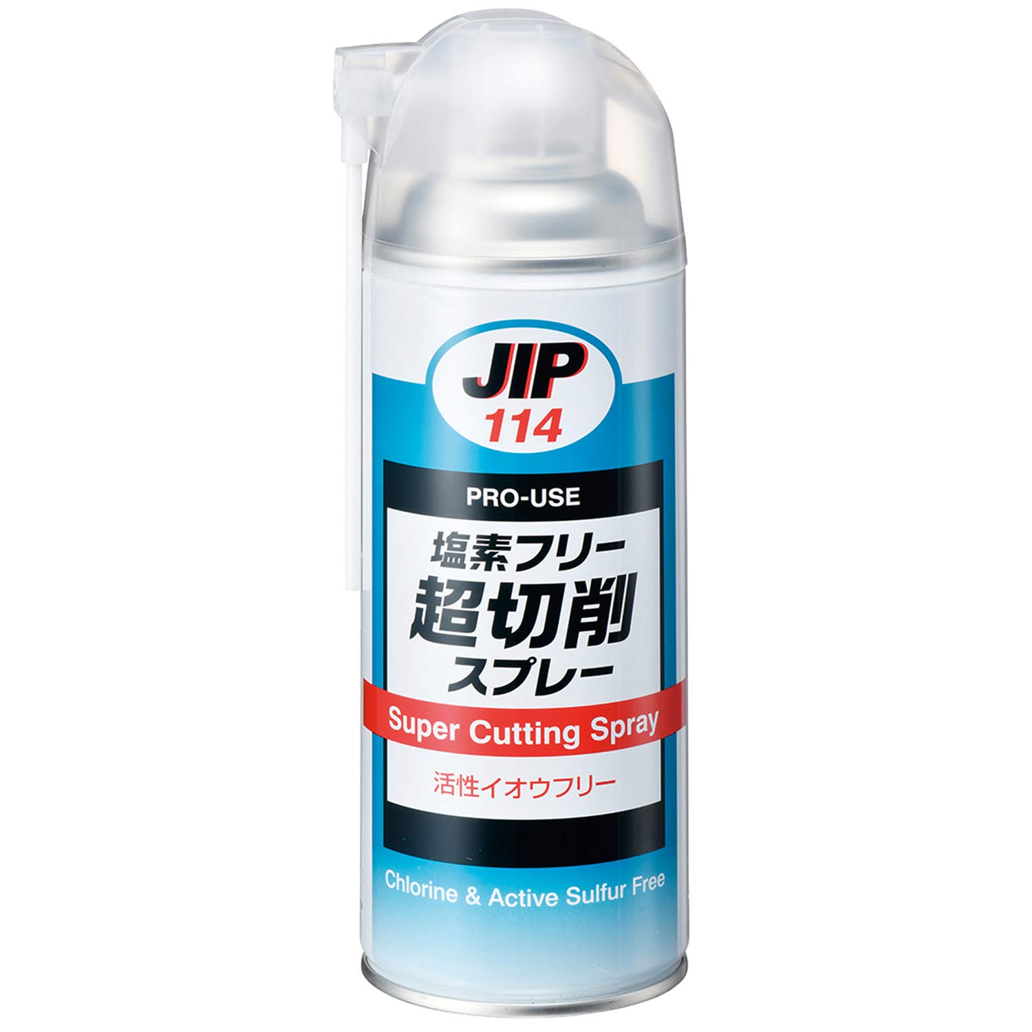 JIP114 Ultra Cutting Spray Chlorine & Active Sulfur Free Type Cutting ...