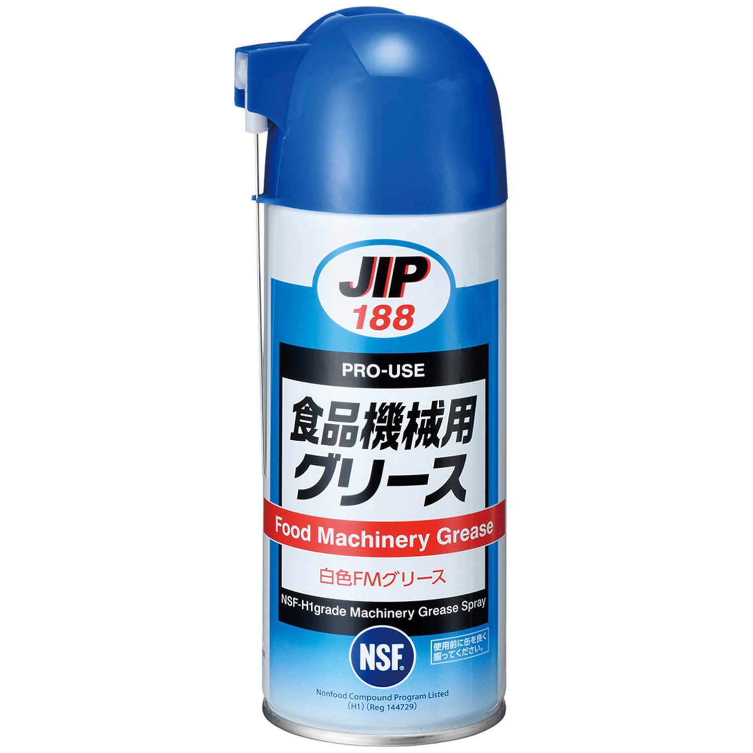 JIP188 Food Machinery Grease - NSF-H1 Grade Food Machinery Grease Spray ...