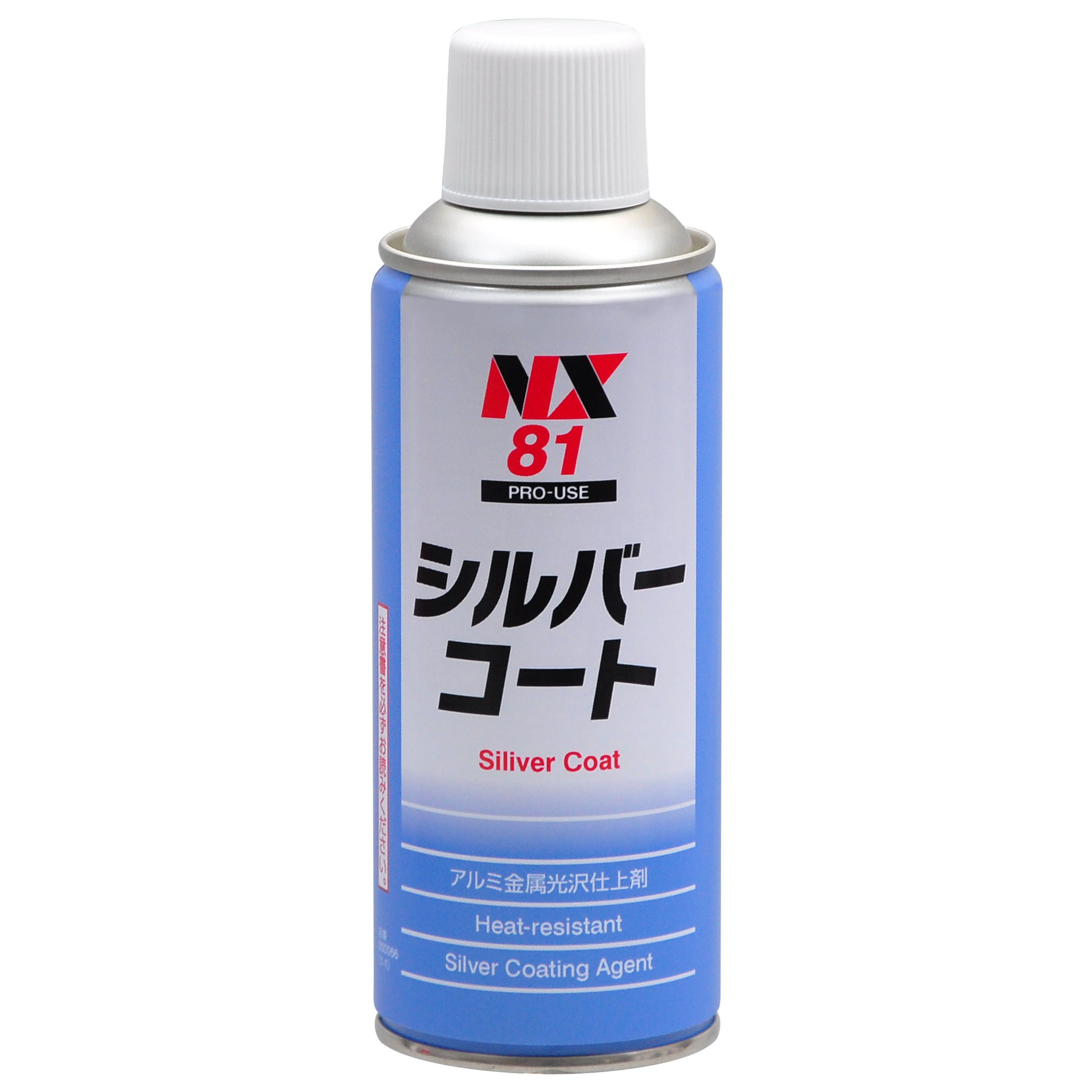 NX81 Silver Coat, Heat Resistant Silver Paint, Ichinen Chemicals ...