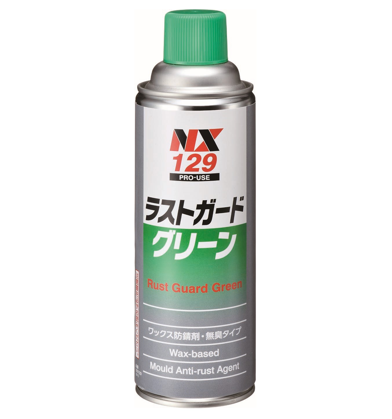 JIP129 (JIP9129) Last Guard Green Rust Preventive Mold Rust Prevention ...